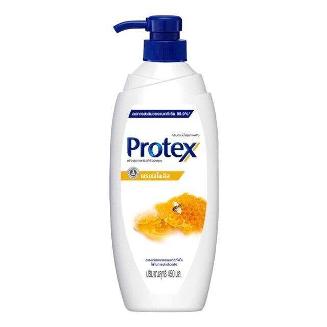 ครีมอาบน้ำ โพรเทคส์ พรอพโพลิส 450 มล. Protex Propolis Shower Cream 450 ...