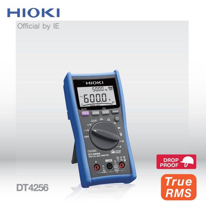 HIOKI DT4256 ดิจิตอลมัลติมิเตอร์ (Digital Multimeters) True RMS ฟังก์ชั่นการใช้งานครบครัน | วัด ...