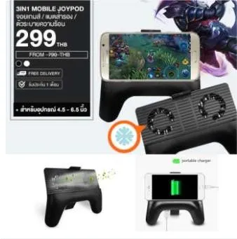 3in1 Mobile Joypod จอยเกมส์มือถือ พาวเวอร์แบงค์ ระบายความร้อน | Lazada ...