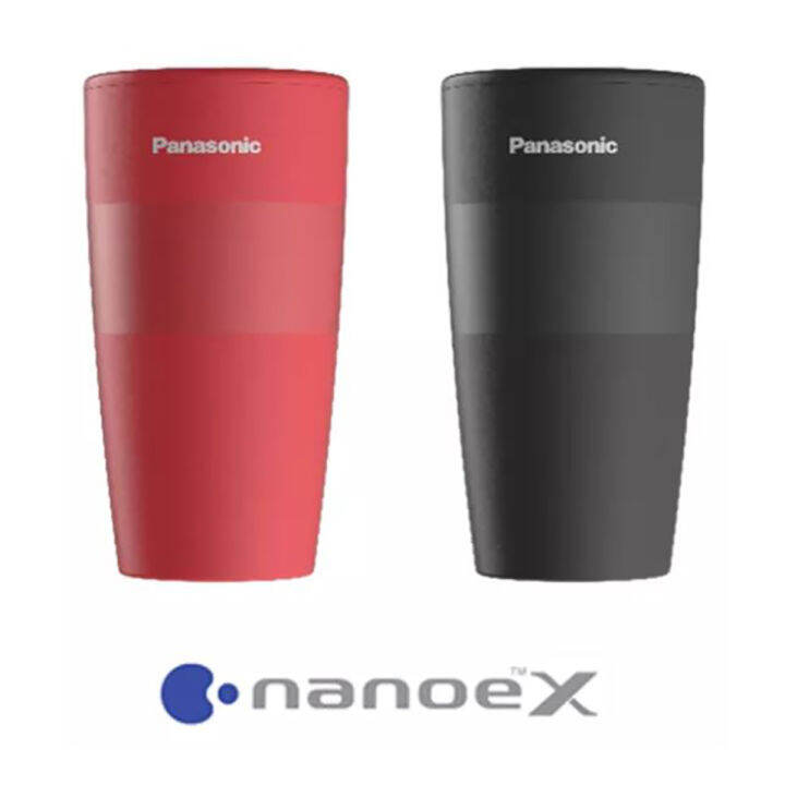 Panasonic F-GPT01A-K Portable Nanoe™ X Generator [PerfectShot ] | Lazada PH