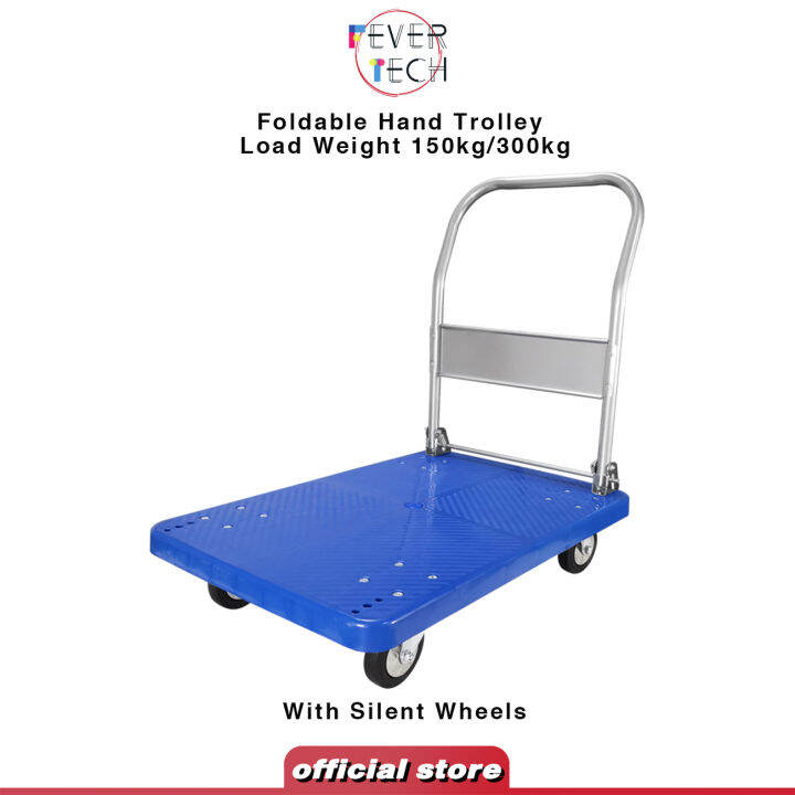 Foldable Hand Trolley Load Weight 150kg/300kg With Silent Wheels ...