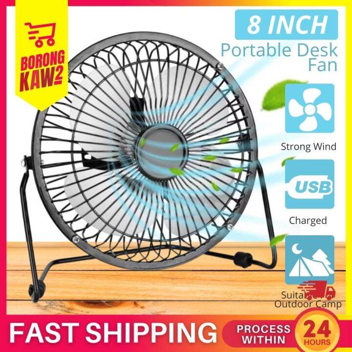 USB 8 INCH Desk Fan Extra Strong Wind Portable Large Tabletop ...