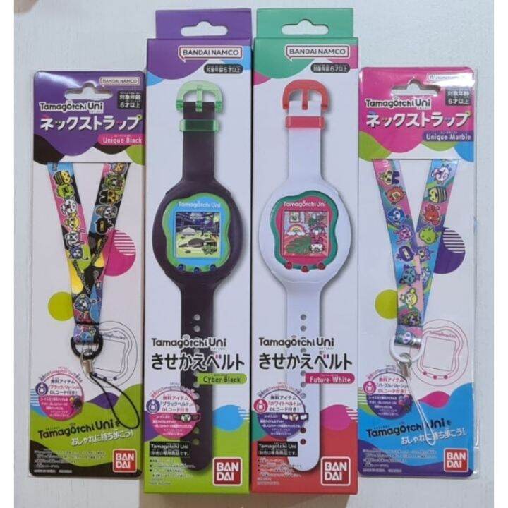 Bandai Tamagotchi Uni Accessories (Band/Lanyard) | Lazada PH