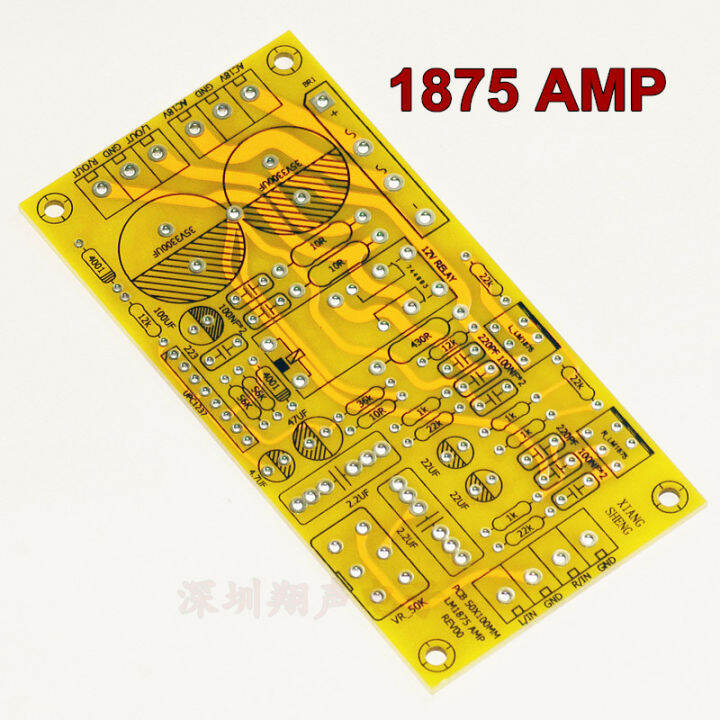 LM1875 บอร์ดแอมป์ PCB Stereo Power Amplifier บอร์ดขยายเสียง พร้อมชุด ...