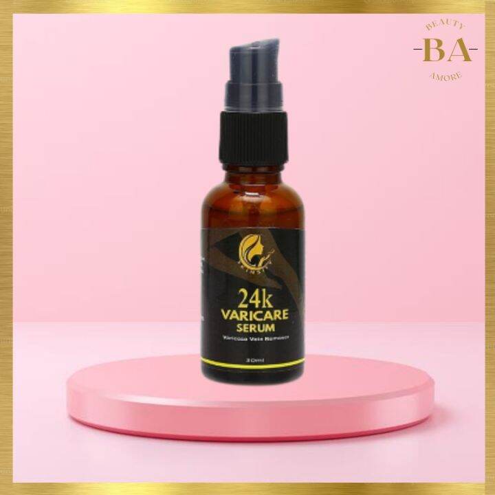 (IN STOCK)🔥🔥24k Skinsity VARICARE SERUM Anti-Varicose Vein, Spider Vein ...
