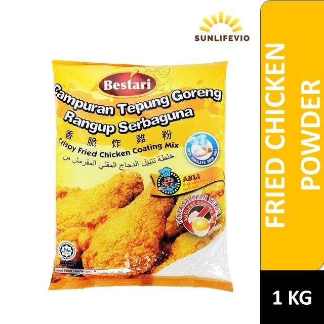 CRISPY FRIED CHICKEN POWDER | FRIED CHICKEN COATING MIX POWDER ...