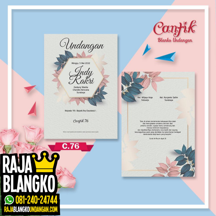 BLANGKO UNDANGAN CANTIK 76 | RAJA UNDANGAN | Lazada Indonesia