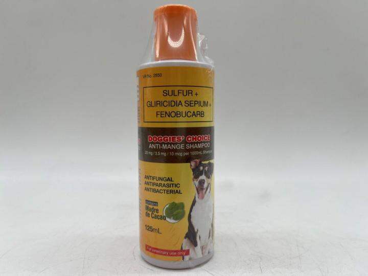 DOGGIES CHOICE SHAMPOO 125 ML BOTTLE | Lazada PH