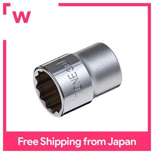 TONE Socket (12 Square) HP3D-14 Insertion angle 9.5mm(3/8) Two side ...