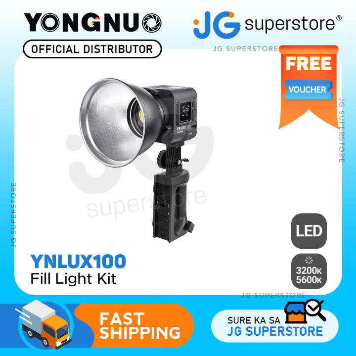 Yongnuo YNLUX100 100W Handheld COB 3200-5600K LED Fill Light Kit with LCD Display, Lighting ...