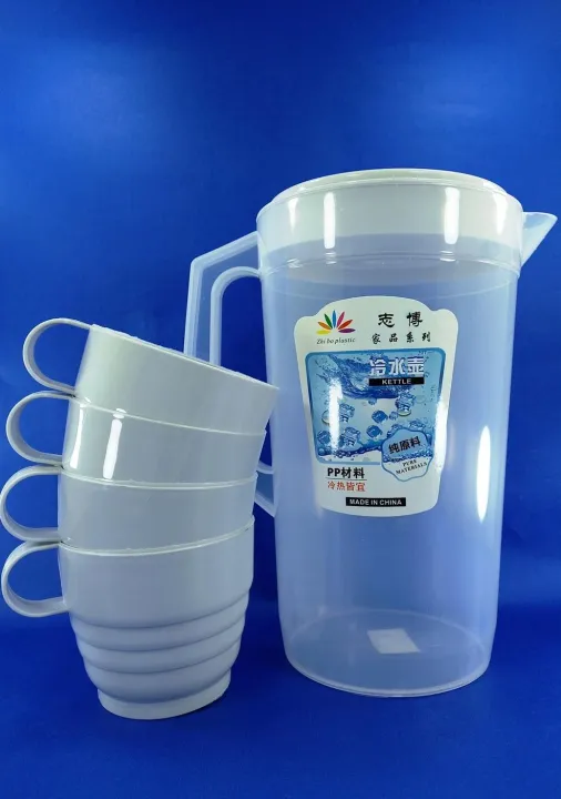 Plastic Pitcher Wide Pitcher including 4 Plastic Cups With Handle Set ...