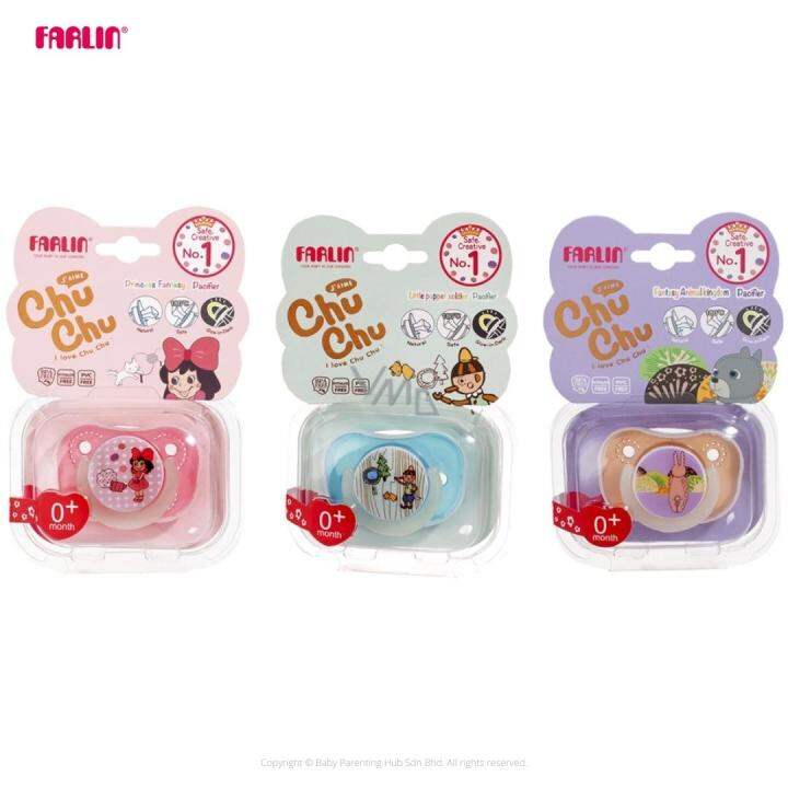 Farlin Chu Chu Cherry Pacifier 0months+ (One Piece) Random Colour | Lazada