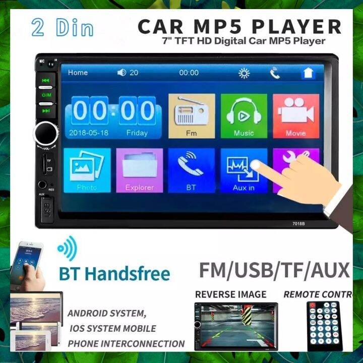 VANA 7018B 7inch HD Double 2 DIN Touch Car MP5 Player Bluetooth Stereo ...