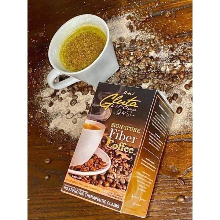 Gluta Lipo Signature Fiber Coffee | Lazada PH