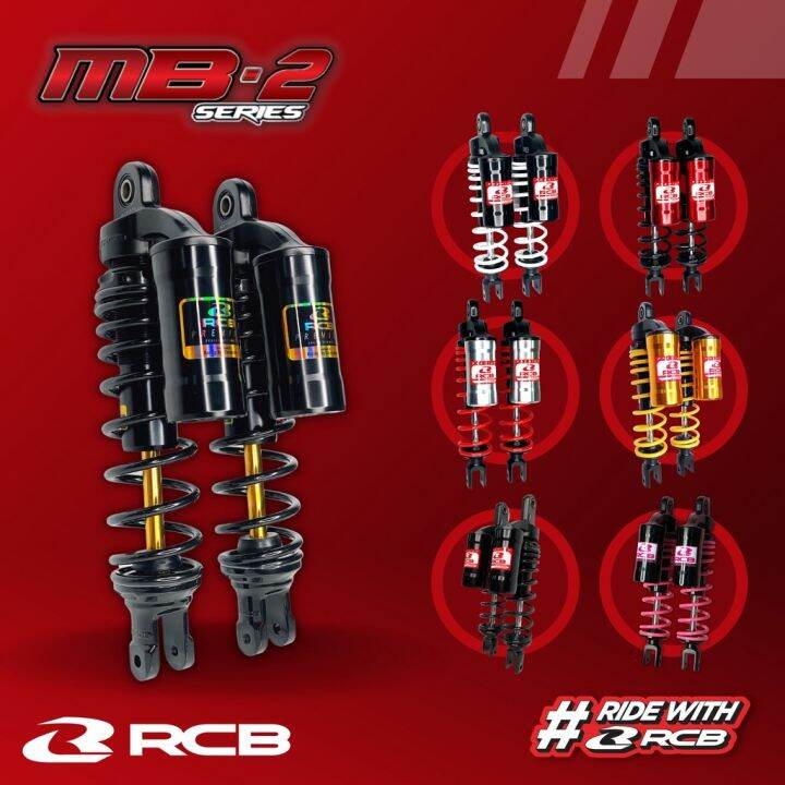 Factory direct sales RCB DUAL SHOCK ABSORBER MB2 (MB-2) Nmax v1NMAX ...