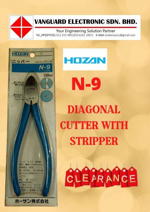 Hozan Diagonal Cutter with Stripper N-9 | Lazada