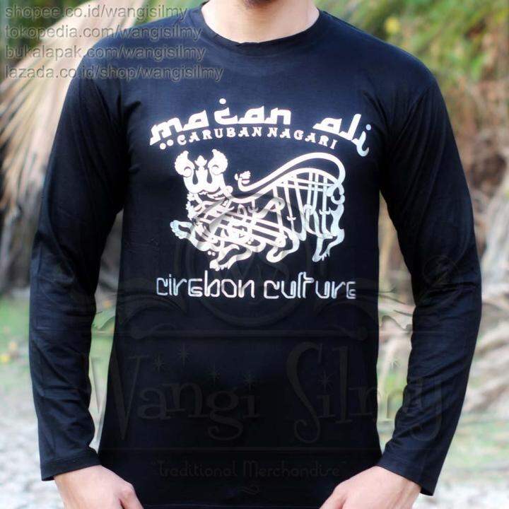 Kaos Macan Ali Lengan Panjang, Lambang Kerajaan Cirebon, Macan Ali ...
