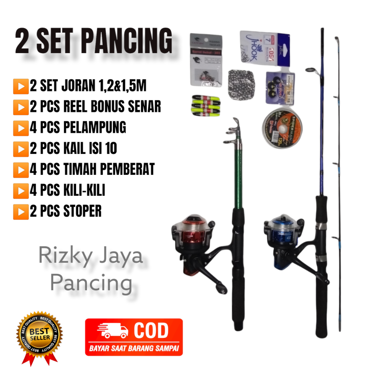 PANCING 2 SET !! MODEL SAMBUNG DAN ATENA SIAP PAKAI KEKUATAN 5-9KG ...