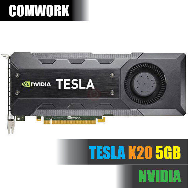 การ์ด NVIDIA TESLA K20 5GB SERVER ACCELERATOR GRAPHICS PROCESSING UNIT ...