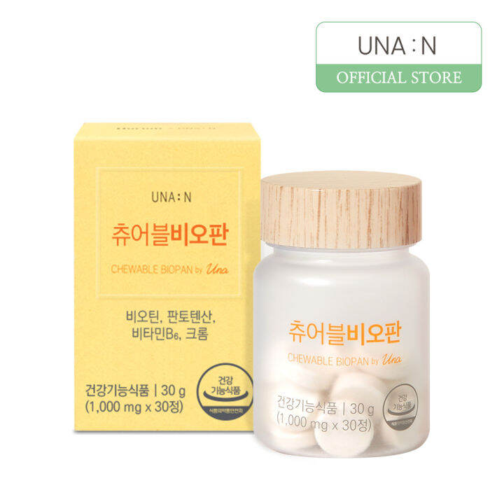 UNA:N Chewable Biophan 1BOX Vitamin B Vitality Biotin rich hair Inner ...