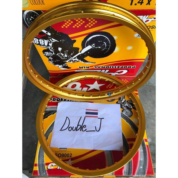 ( Pro+++ ) COM professional rim ล้อคอมดาวแท้ ขนาด1.2 และ 1.4 ขอบ17 สี ...