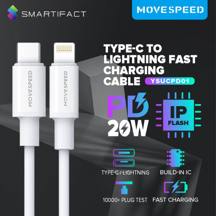 Move Speed Type C to Lightning Charging Cable USB 20WPD YSUCPD01-L12W ...