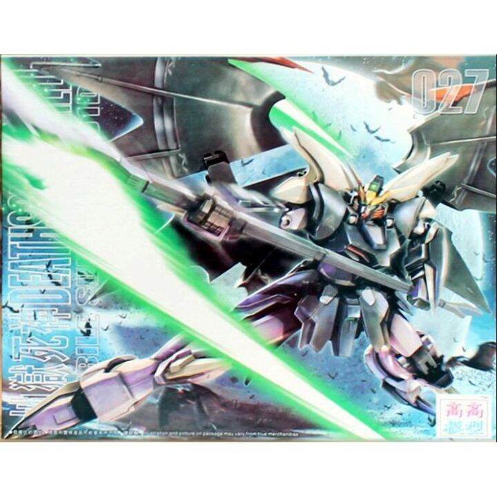 Deathscythe Hell MG 1/100 TT Hongli Gao Gao | Lazada PH