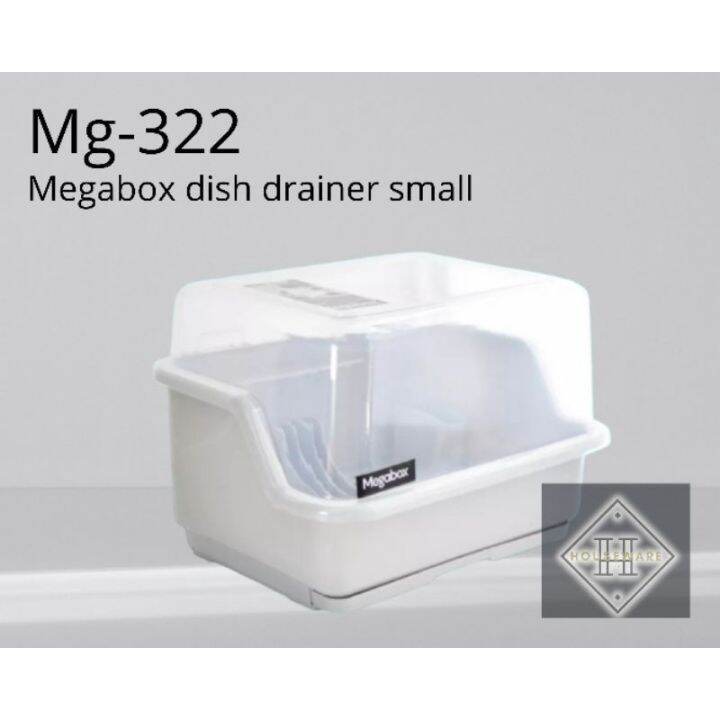 MEGABOX DISH DRAINER SMALL | Lazada PH