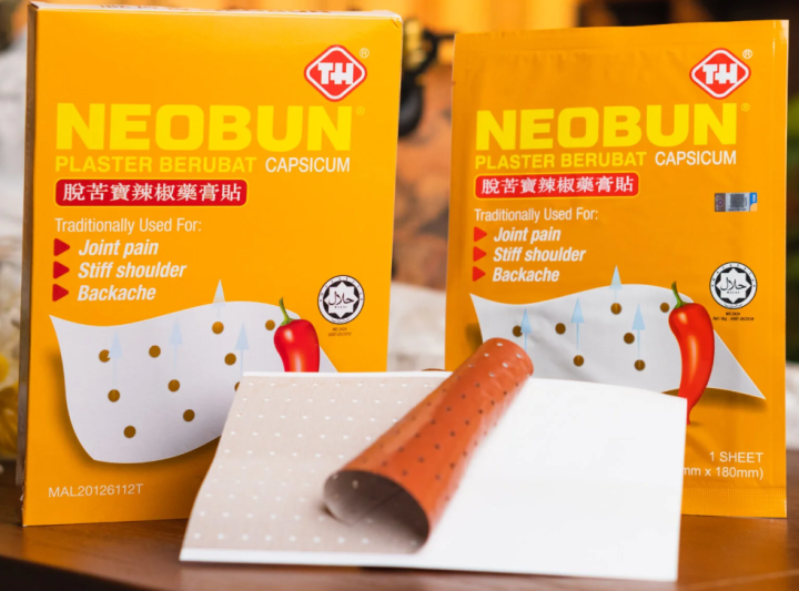 Neobun Plaster Berubat Capsicum 10 Sheets Exp: 07/2024 | Lazada