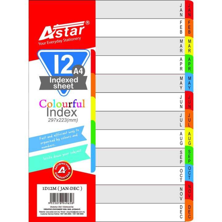 ASTAR Index Divider ASTAR A4 COLOURFUL ID20 / ID10C / ID12M/ High ...