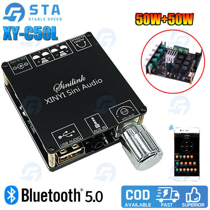 XY-C50L MINI Bluetooth 5.0 Wireless Audio Digital Power Amplifier ...