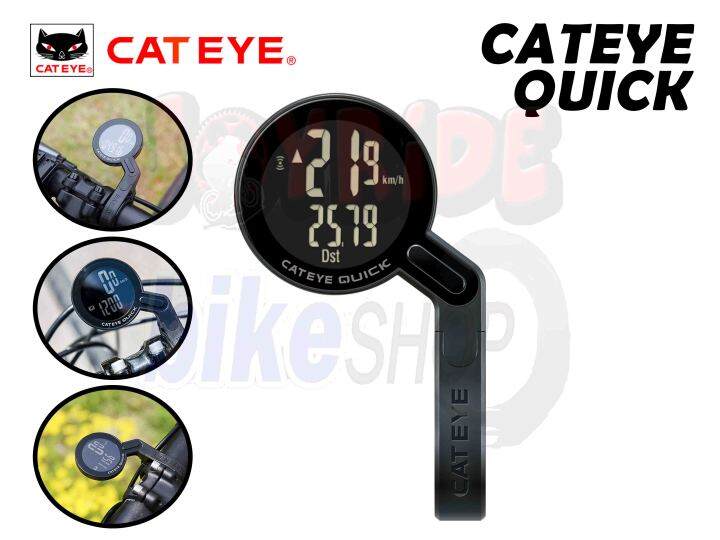 CATEYE SPEEDOMETER / CYCLOCOMPUTER | Lazada PH