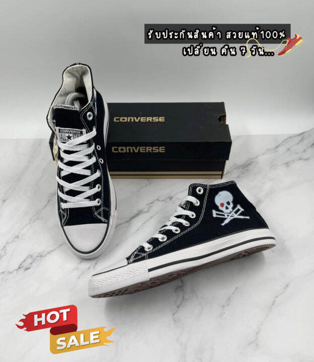 ใหม่!! ไม่ซ้ำใคร🚩 รองเท้าผ้าใบหุ้มข้อConverse All Star - jackass ...