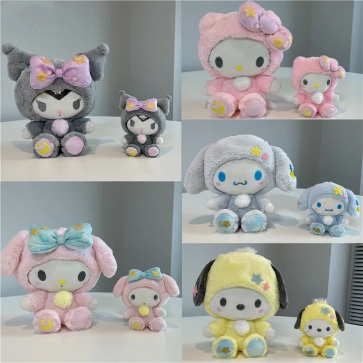 【CHANG】COD ตุ๊กตา Sanrio Cinnamoroll Kuromi HelloKitty Pochacco Mymelody ฟิกเกอร์การ์ตูน ที่ห้อย ...