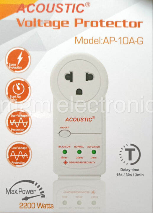 Acoustic Power on Delay, Voltage Surge Protector, AP-10A-G | Lazada PH