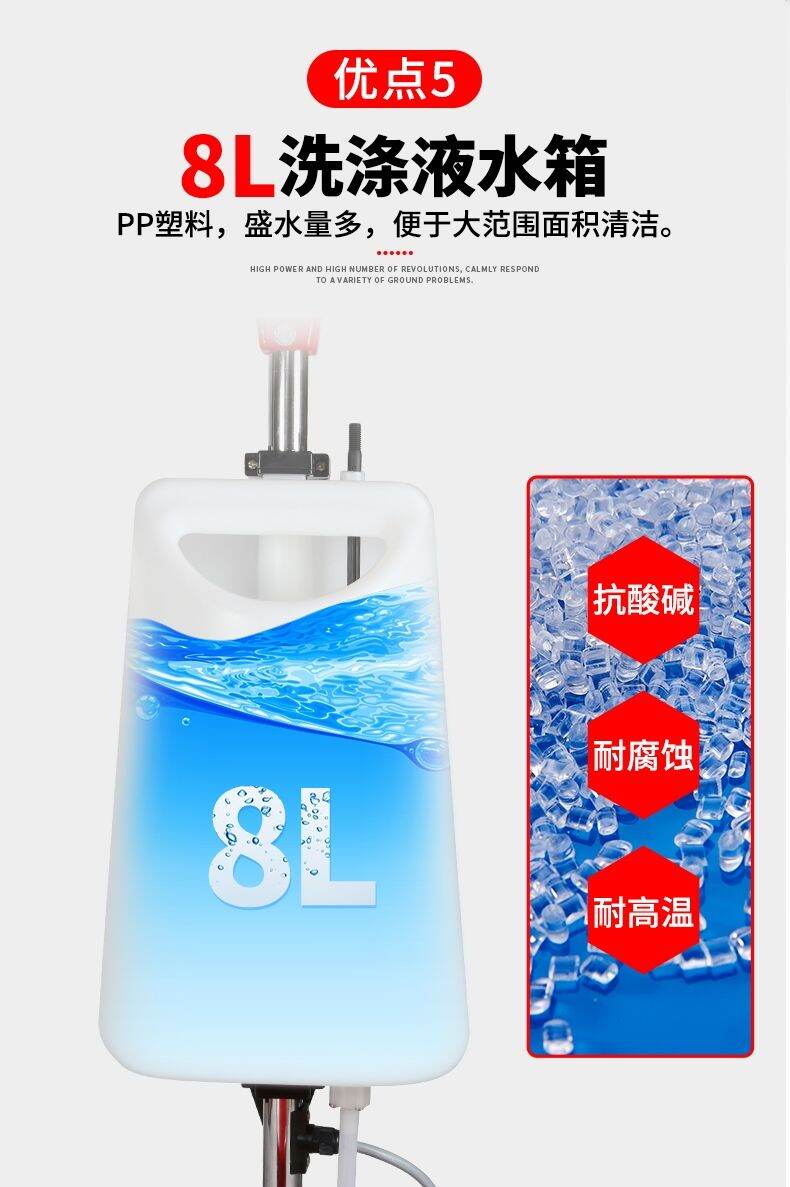 Chaobao A005 carpet cleaning machine brushing machine hotel factory ...