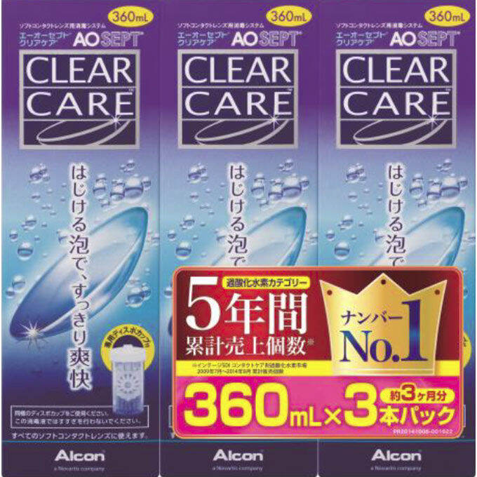 Alcon Japan (former Ciba Vision) Aocept CLEAR CARE 360ml x 3 (Quasi drug) MPS Soft contact ...