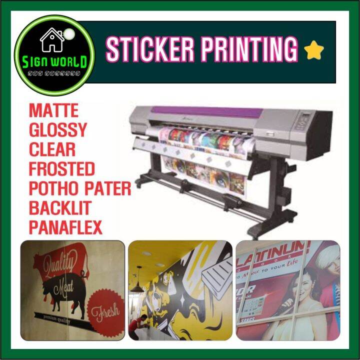 High Quality Customized Vinyl Sticker Printing / Matte Glossy Clear Frosted Poster Backlit ...