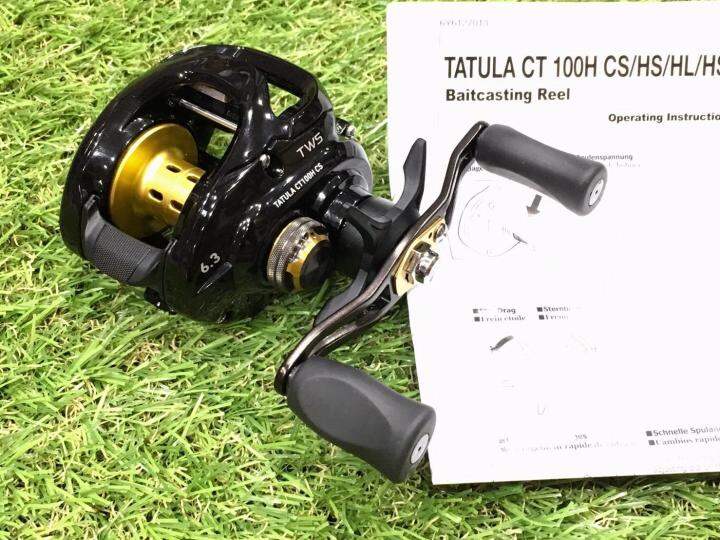 รอกหยดน้ำ DAIWA TATULA CT 100H CS (รอบ 6.3:1) หมุนขวา (กล่องชำรุดเล็ก ...