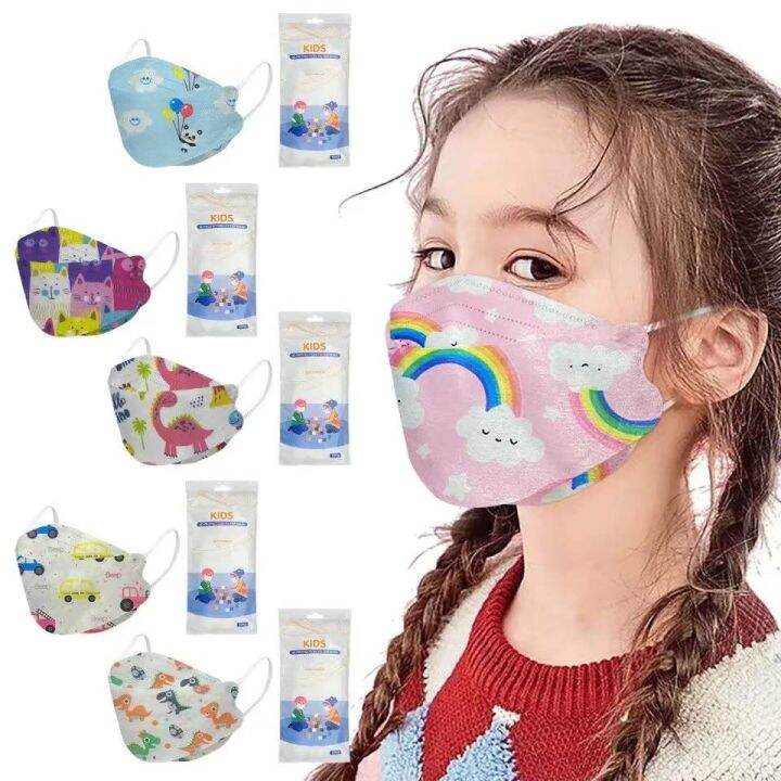 Kid Facemask KF94 Mask 10pcs for kids Child children's 3D Mask 50pcs ...