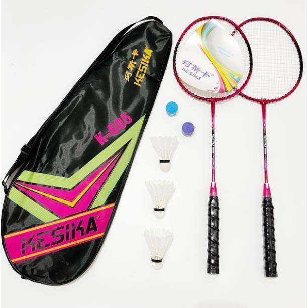 Badminton racket professional advanced racket set training competition ...