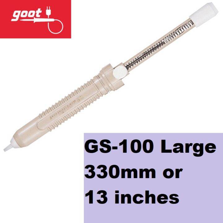 Goot Soldering Pump (Original Japan) 13" Goot GS-100 JUMBO 330mm ...