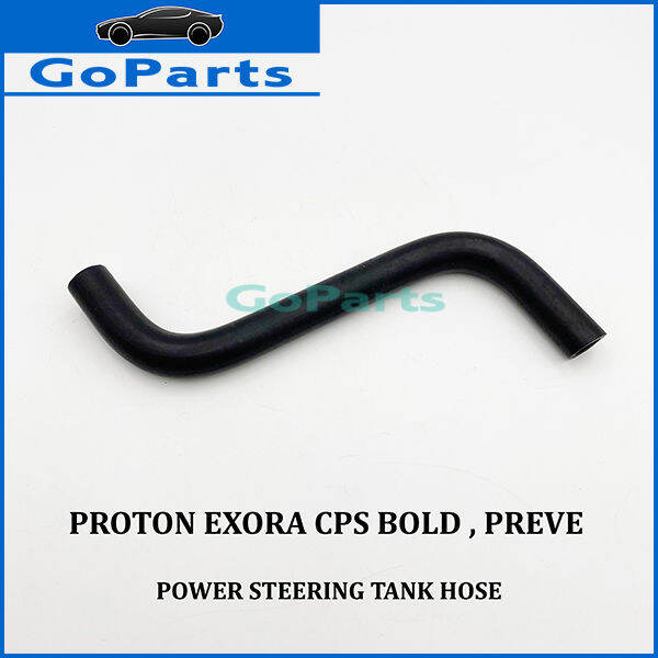 Power Steering Tank Hose Proton Exora Cps Bold Turbo , Preve . Suprima ...