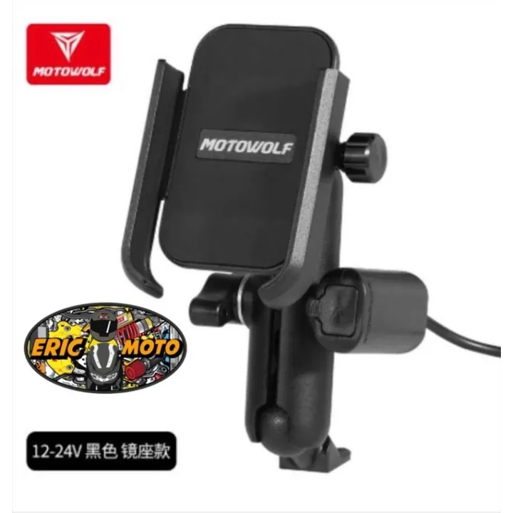 original motowolf cp holder v3 motowolf cellphone holder version 3 with ...