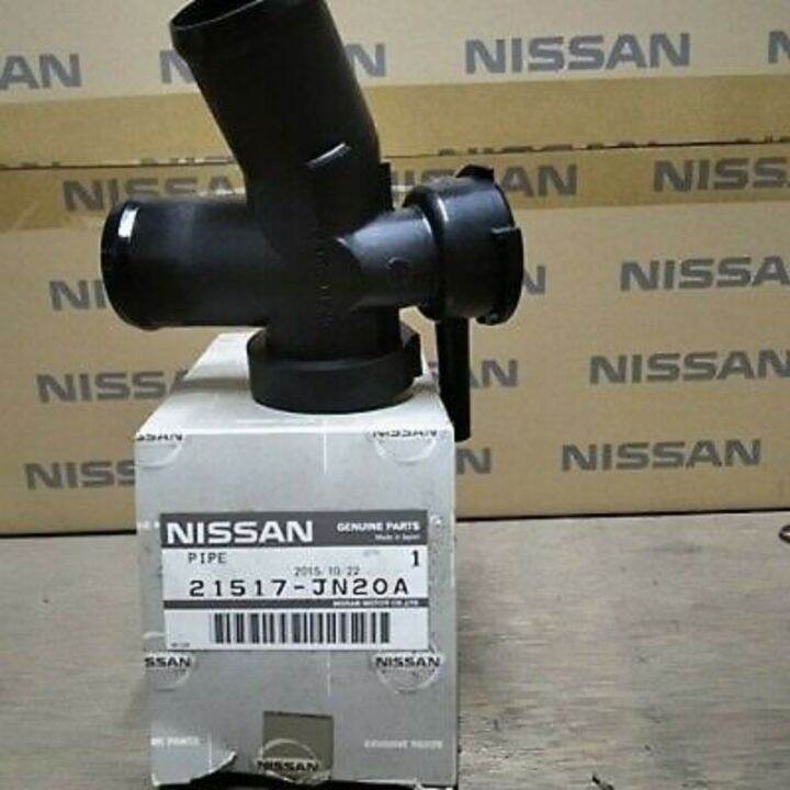 *ORIGINAL NISSAN J32L TEANA 2.0/ 2.5 RADIATOR WATER COOLANT FILLER ...