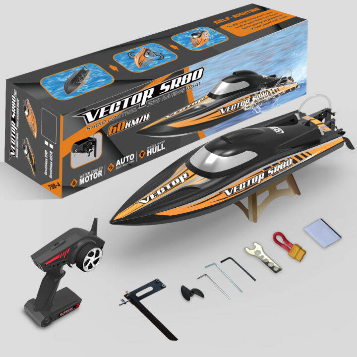 Volantex RC Boat Control VectorSR80 Pro 2.4GHz High Speed 80km/h ...