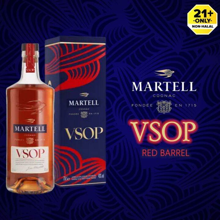 Martell VSOP Red Barrel Cognac 700ml | Lazada