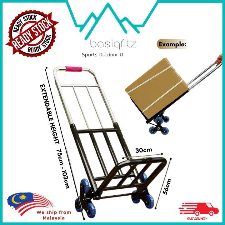 H&D Foldable Trolley Cart Carry Stocks Trolley Climber Trolley | Lazada