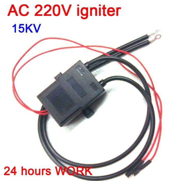 Ac 220v High Voltage Igniter For Electronic Fuel Injection Stove Output ...
