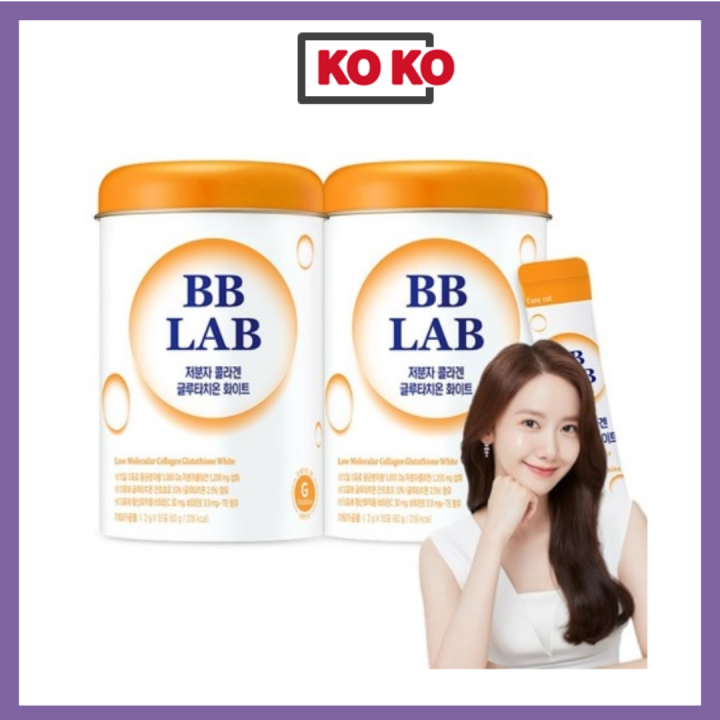 [BB LAB] Low-Molecular Collagen Glutathione White 2g x 30sticks | Lazada Singapore